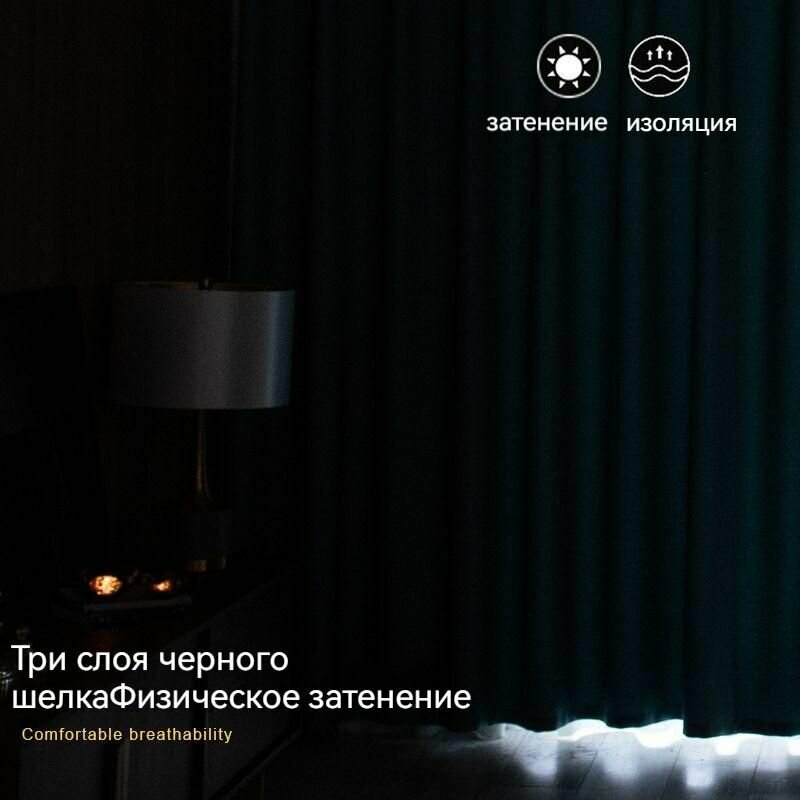 Арка межкомнатная — фото 1