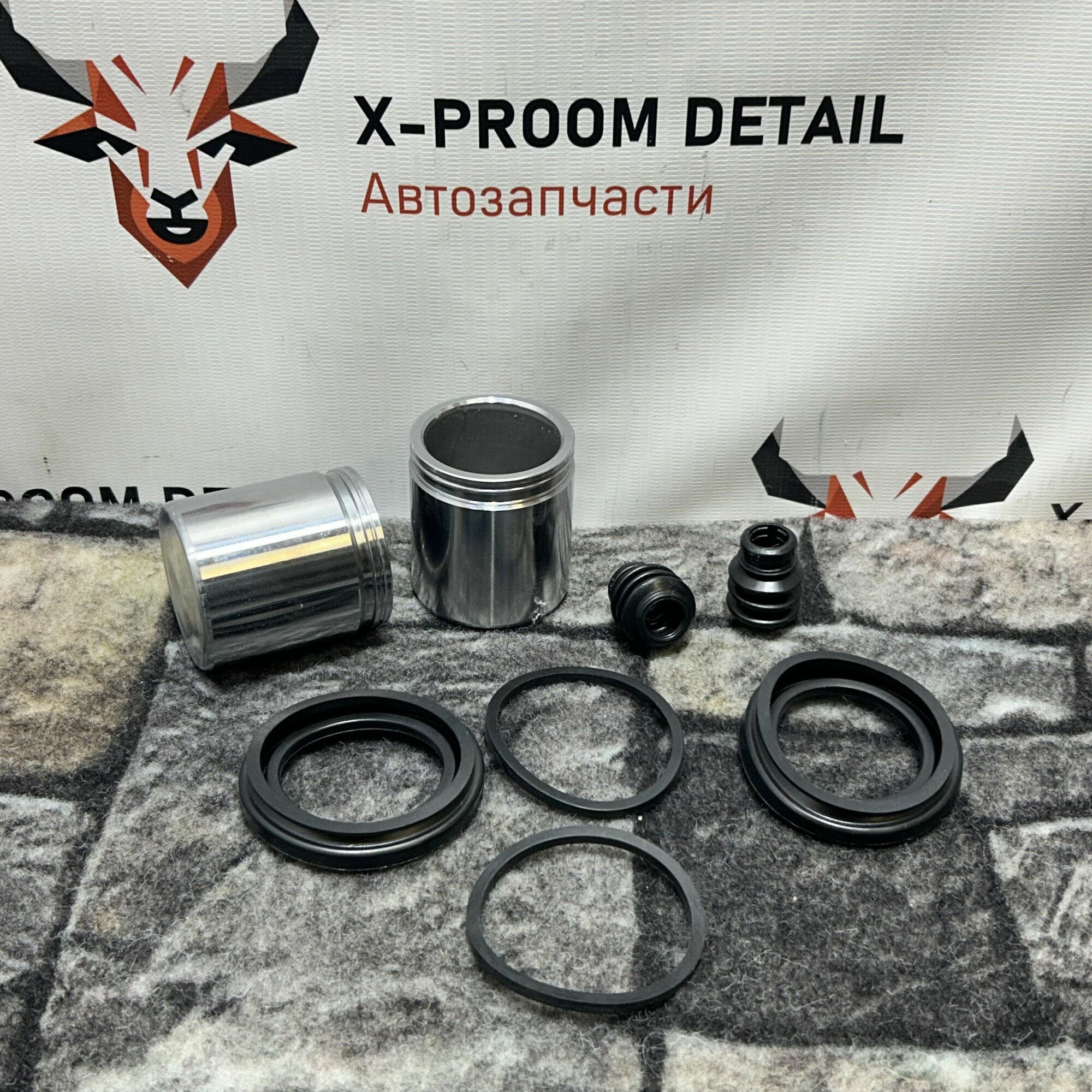 Ремкомплект суппорта (сальник, поршень, пыльник) ГАЗель Next арт. А21R23-3501-10*РК