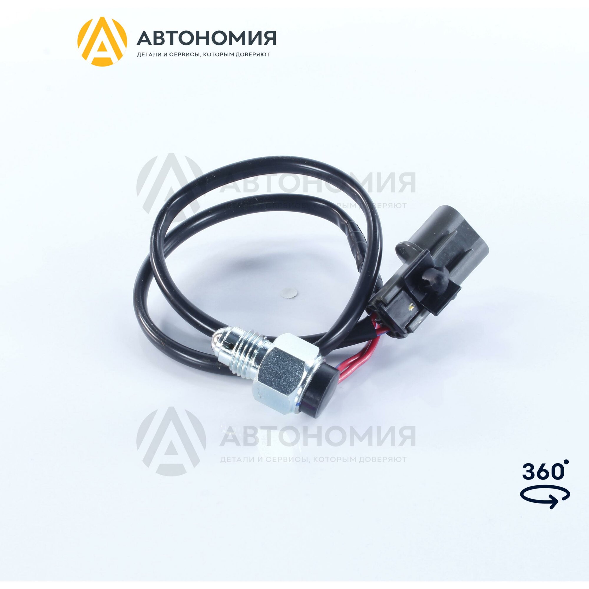 Датчик муфты свободного хода Mitsubishi MR953767