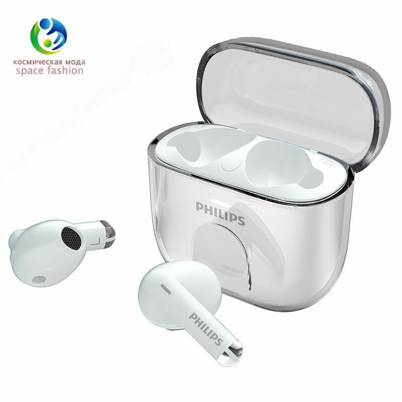 Беспроводная гарнитура Philips TAT1158 Bluetooth 5.3 со сверхдлинным временем автономной работы и функцией искусственного интеллекта для вызова