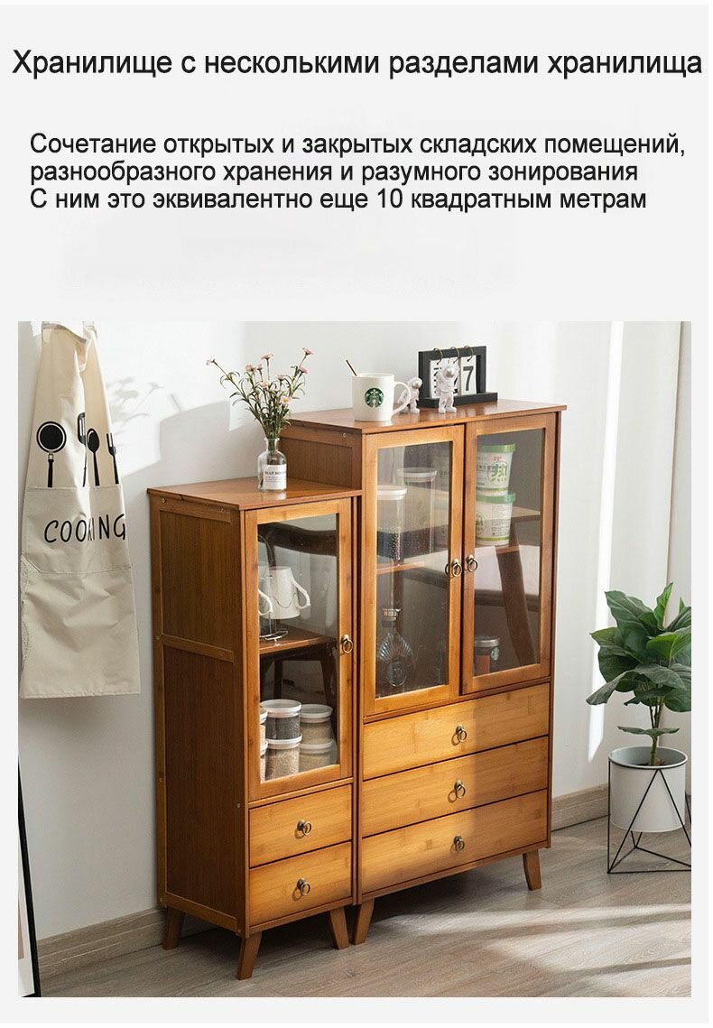 Тумба — фото 1