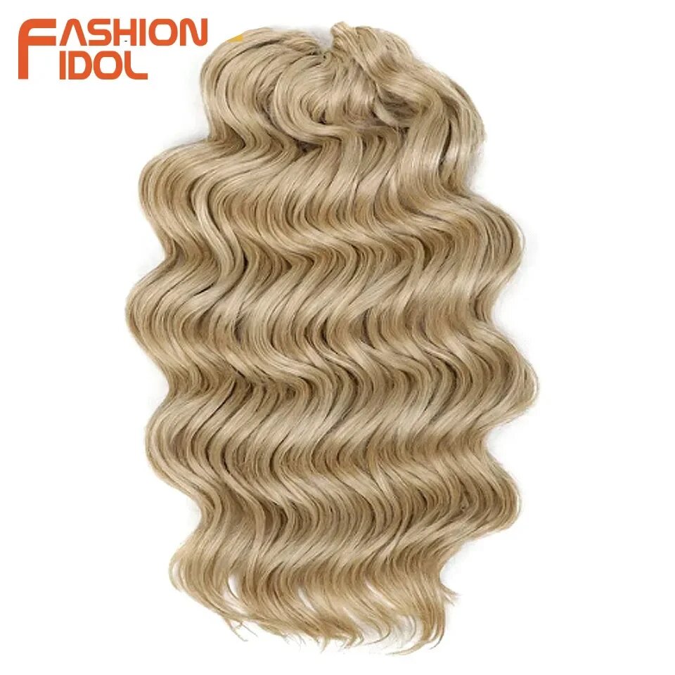 FASHION IDOL 16 дюймов синтетические косы радужные 3 шт. LINEN(59)