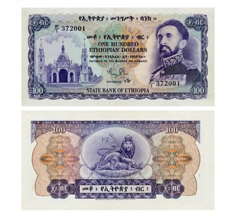 Эфиопия 100 долларов 1961 года, сувенирная копия, банкноты и купюры редкие коллекционные