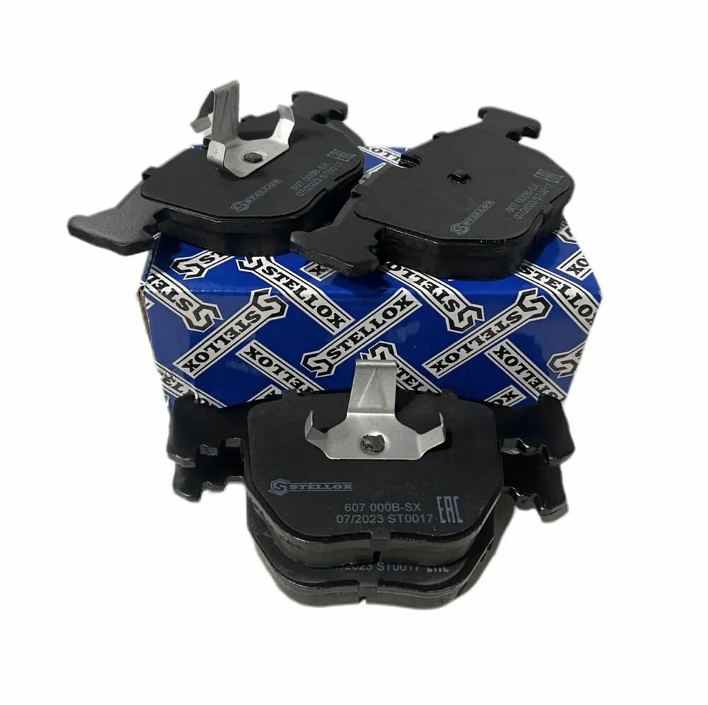 Передние Колодки BMW 5 E39 3.0-4.0 / 3.0D 1996-2004