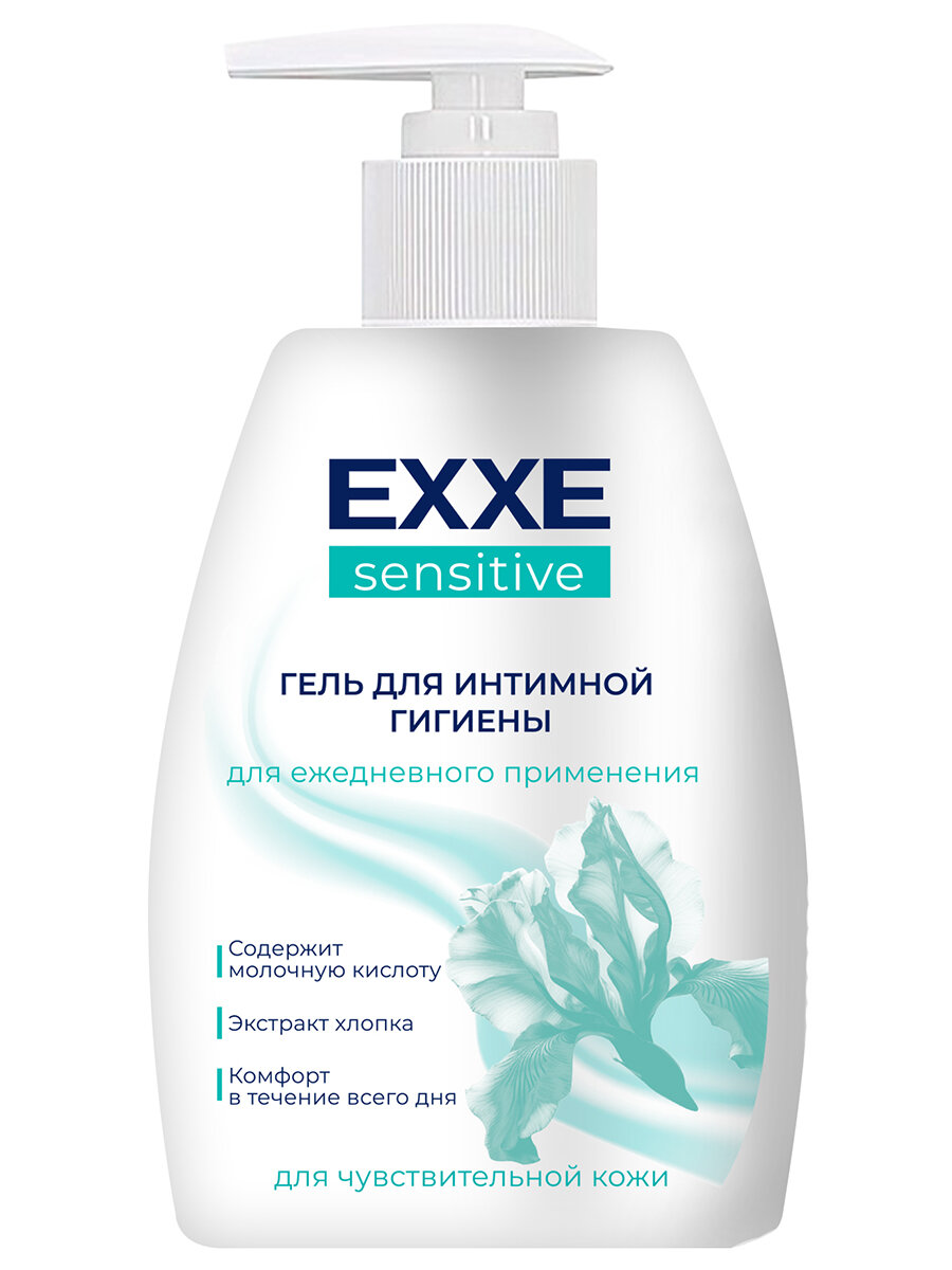 Гель для интимной гигиены EXXE Sensitive для чувствительной кожи 250мл
