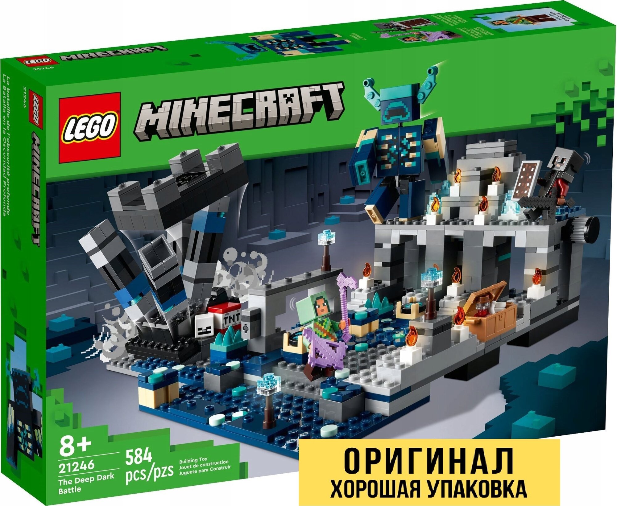 Конструктор LEGO Minecraft 21246 "Битва в темной глубине", 584 деталей