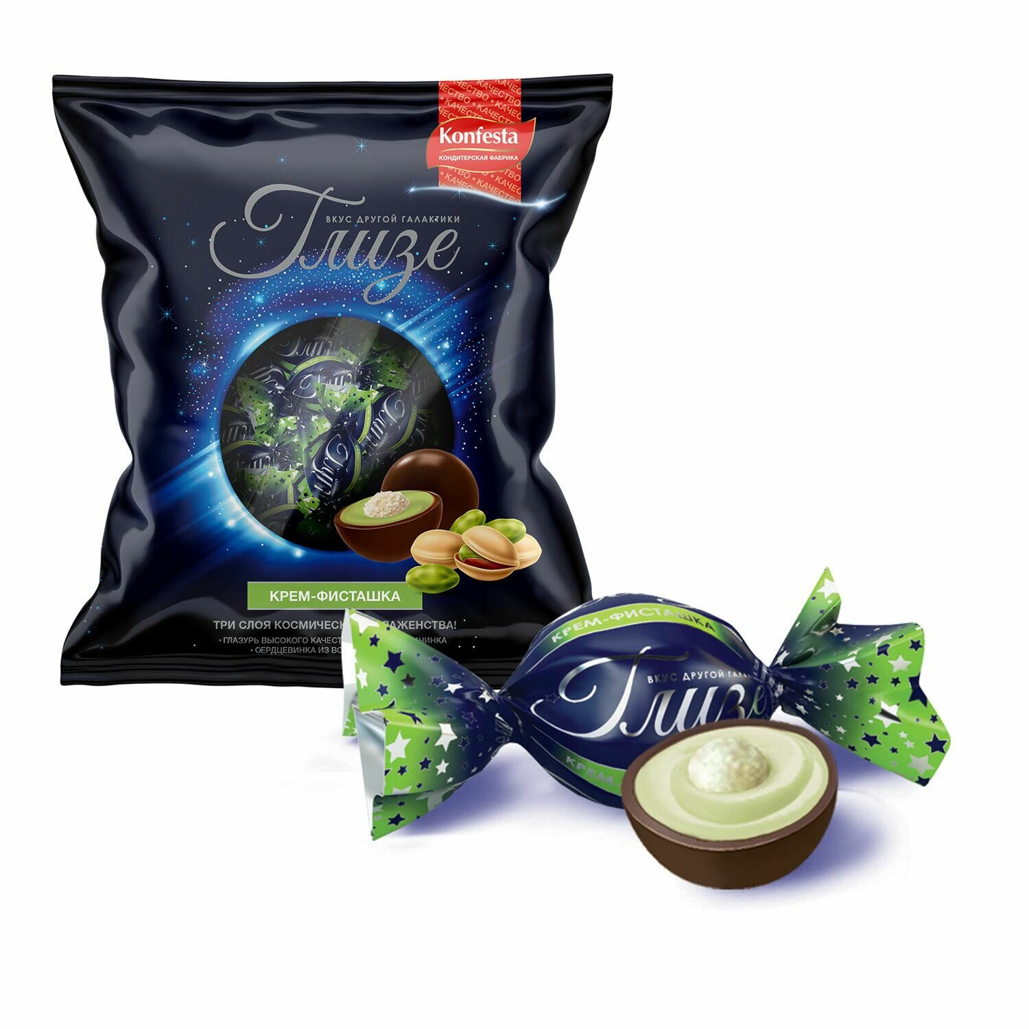 Конфеты глизе с кремовой начинкой со вкусом "Фисташка" и воздушным рисом, 500 г, пакет