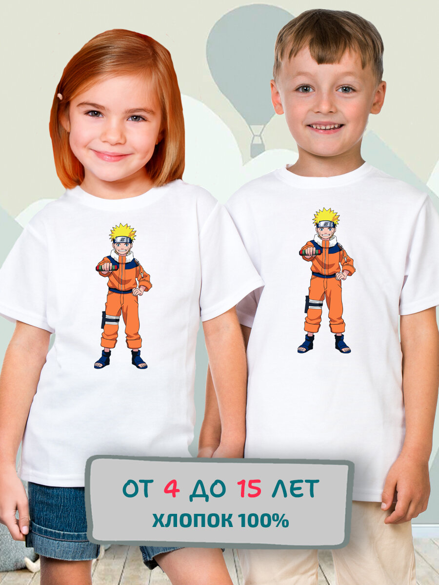 Футболка Naruto