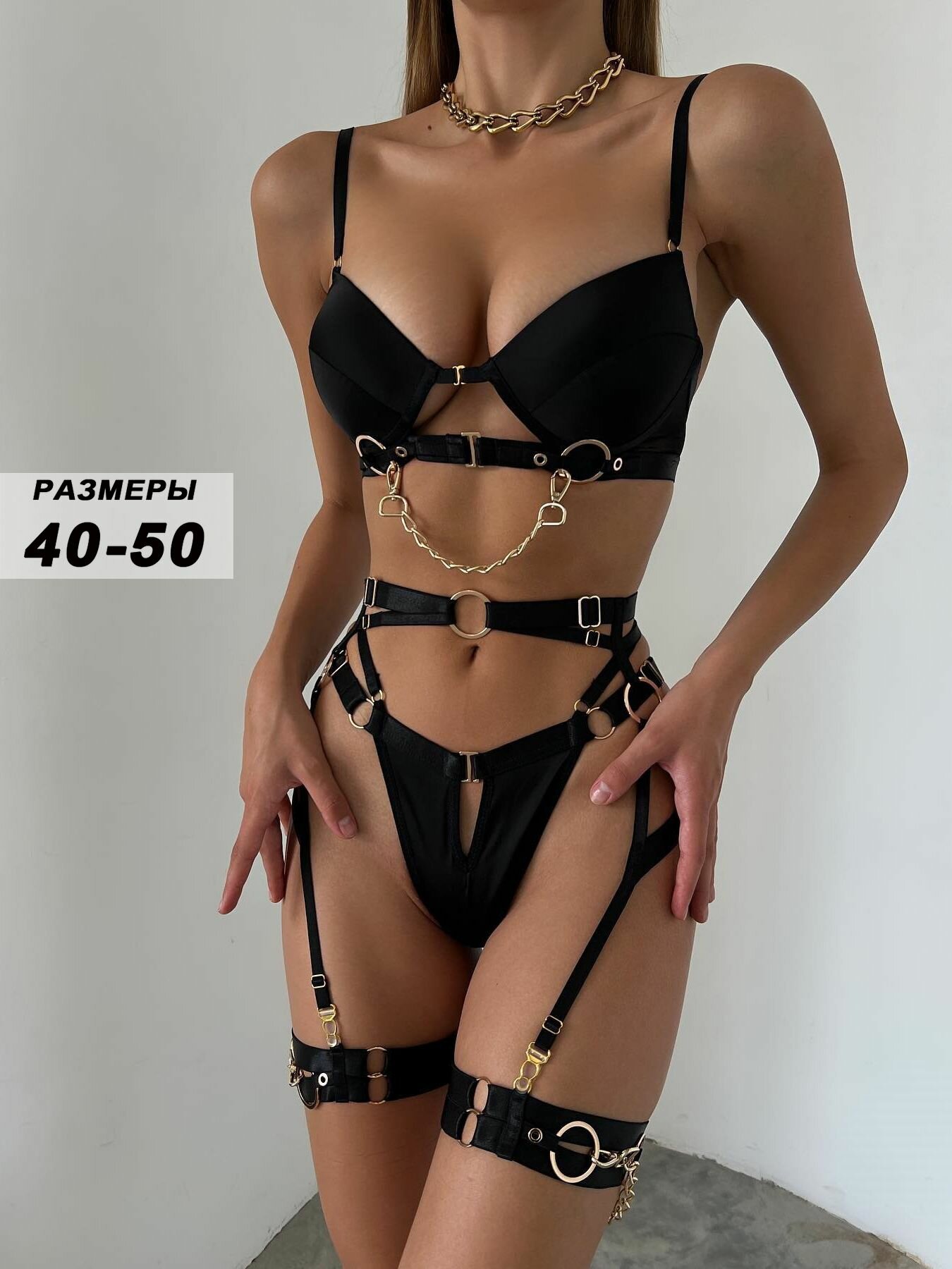 Эротическое белье/Костюм для ролевых игр для взрослых/товары 18+