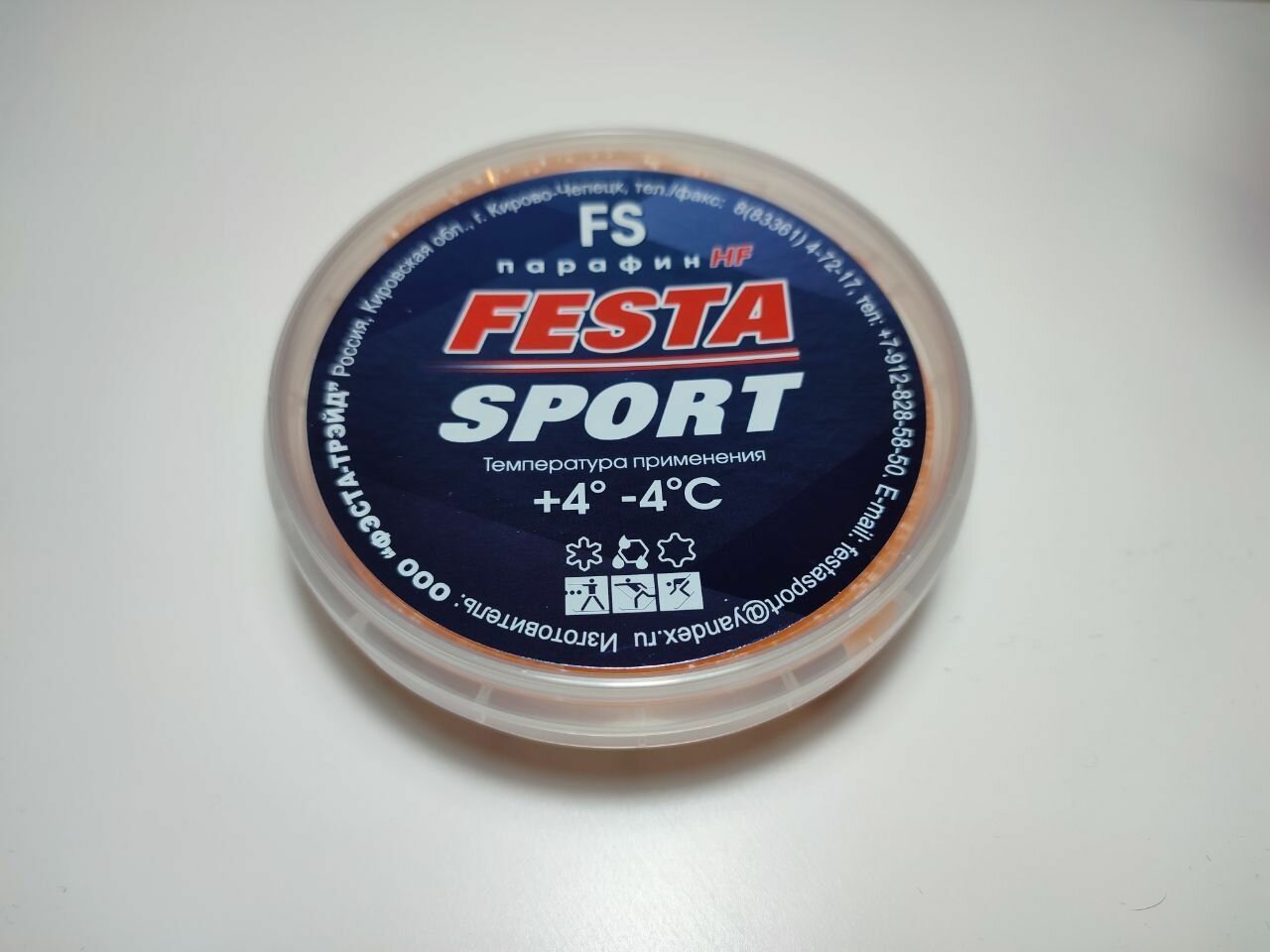 Парафин высокофтористый фэста FS (+4-4C) 90г