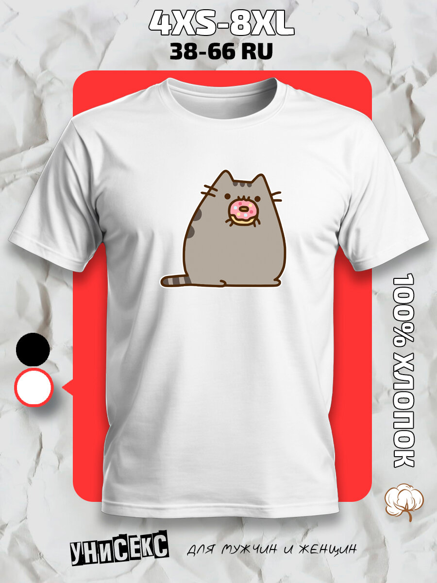 Футболка с принтом кот Пушин и пончик