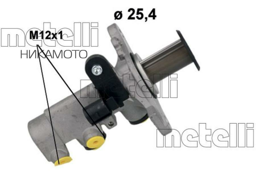 METELLI 051251 Главный тормозной цилиндр