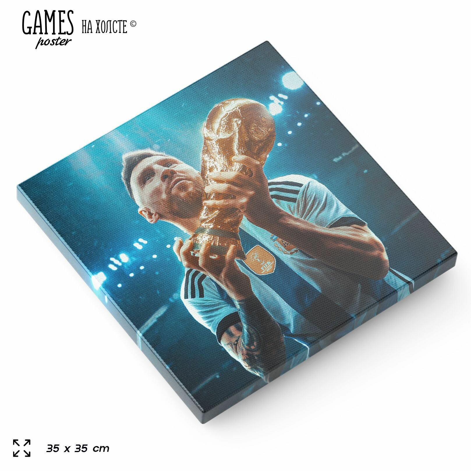 Картина по игре FIFA, Лионель Месси, 35х35 см, холст с печатью на подрамнике, интерьерная, SilverPlane