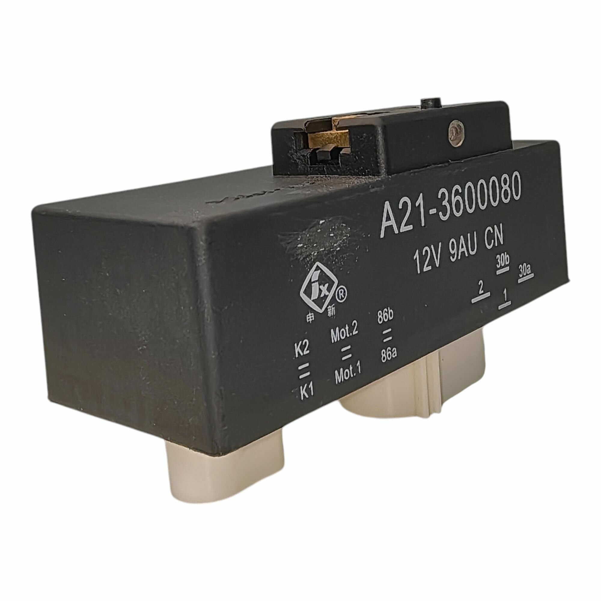 Реле вентилятора Чери Фора/Тигго 7про/4про (Chery Fora/Tiggo 7pro/4pro) A21-3600080