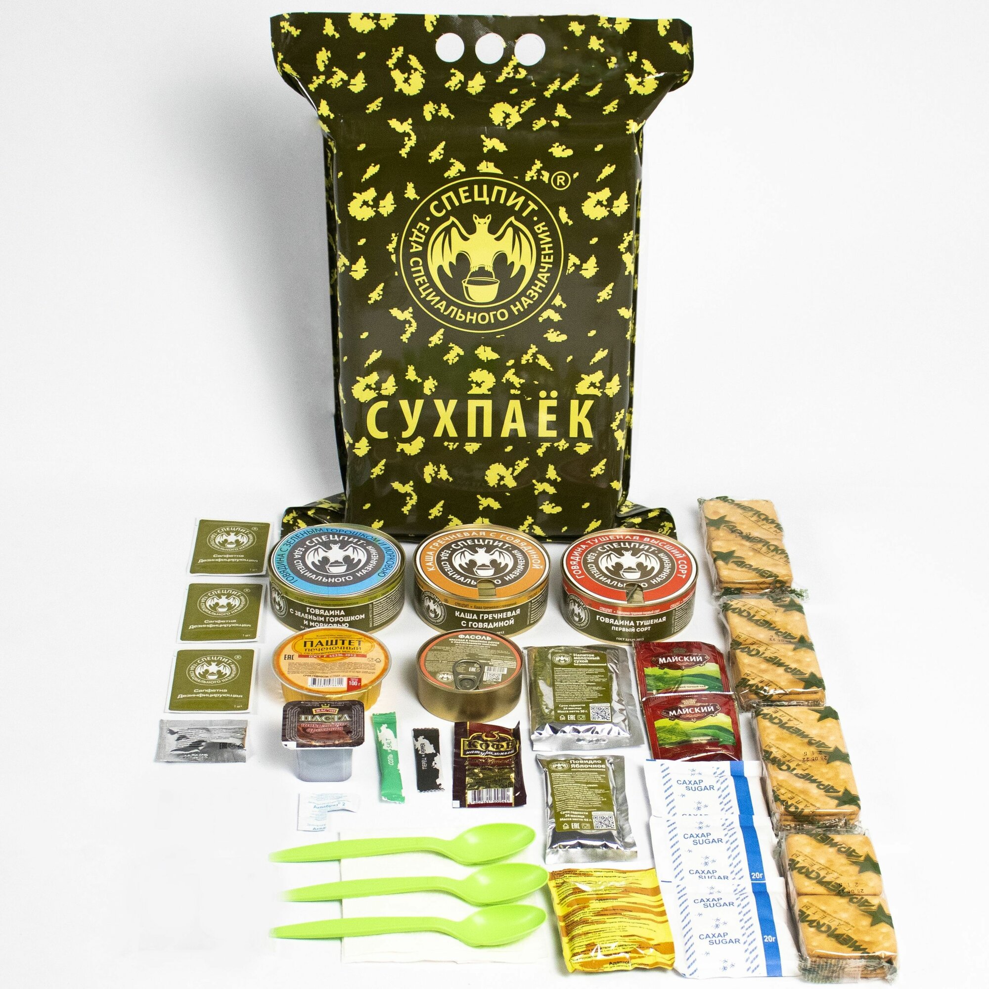 Сухой паек суточный Повседневный ИРП-П по норме МВД спецпит