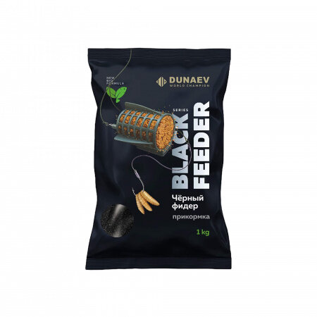Прикормка DUNAEV BLACK Series FEEDER (Фидер) 1 кг