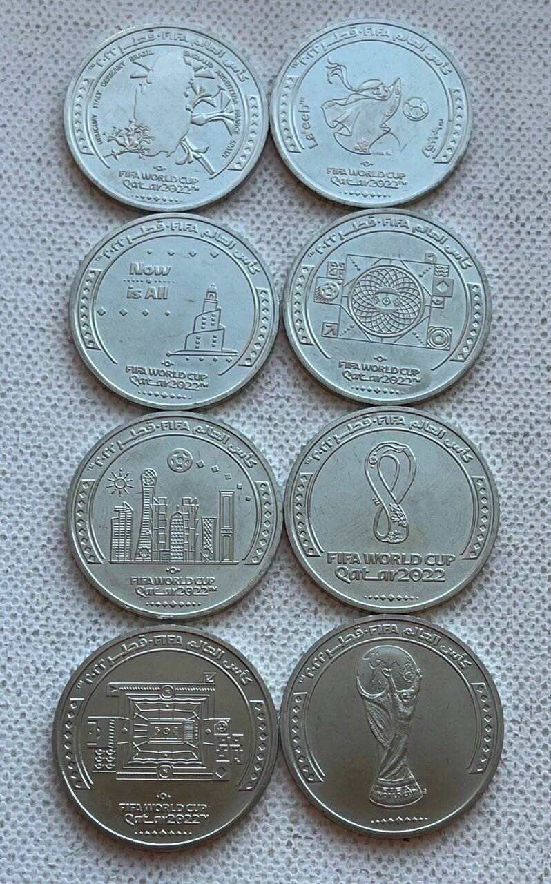 Катар Набор монет 1 риал 2022 года Чемпионат мира по футболу FIFA UNC