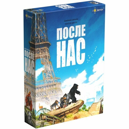 Настольная игра Эврикус После нас