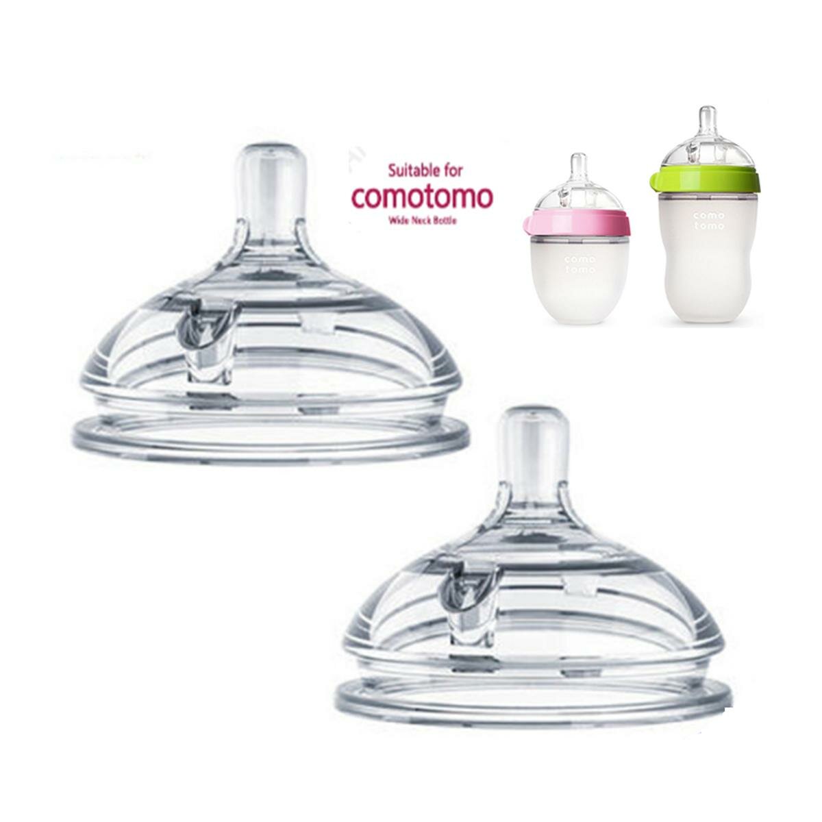 Силиконовые соски Comotomo для бутылочки Comotomo с широким горлышком, детская соска, не содержащая BPA, готовый запас