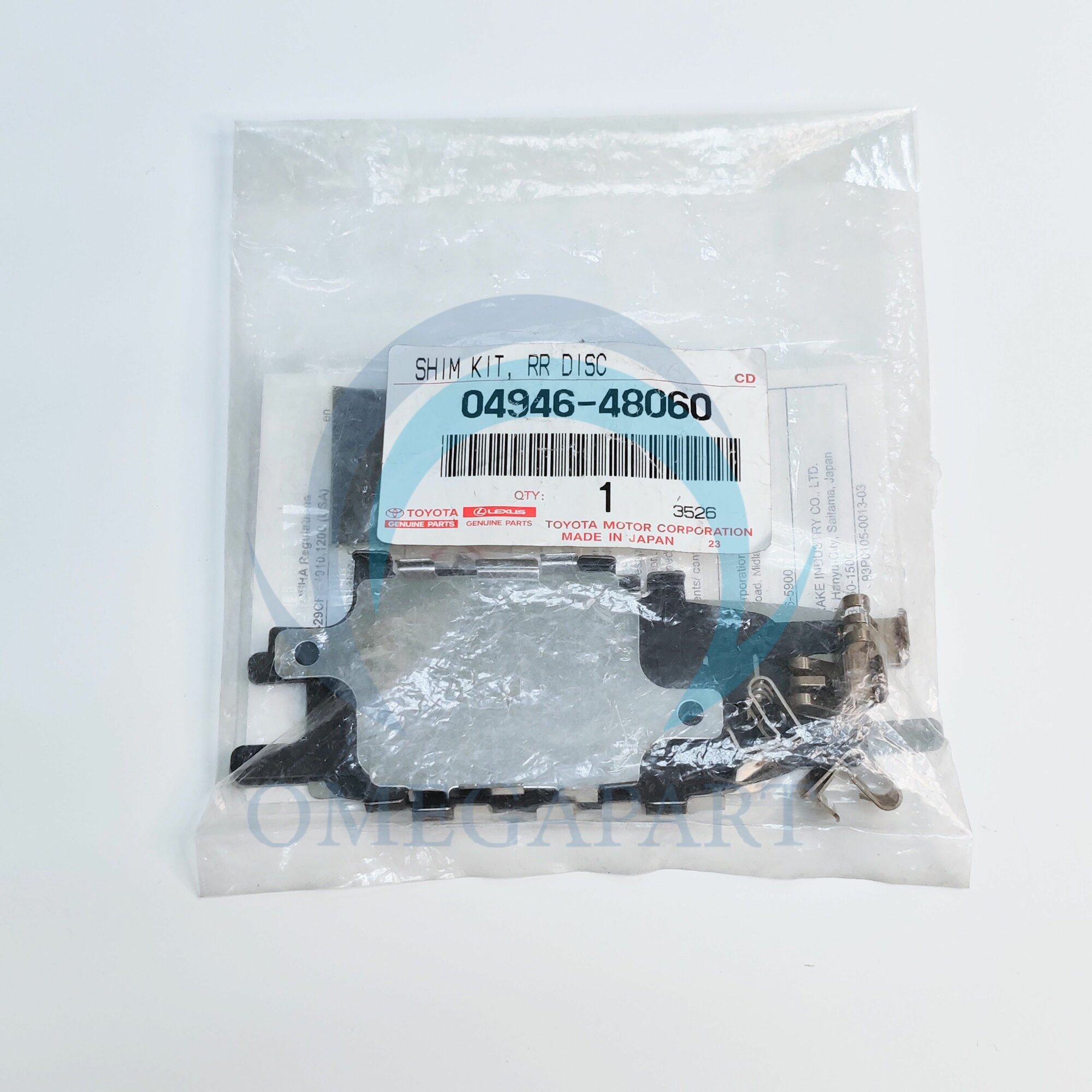 Комплект противоскрипных пластин задних тормозных колодок, Toyota 0494648060