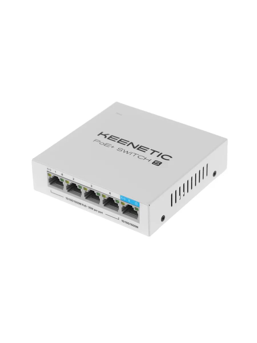 Коммутатор KEENETIC KN-4610 (L2) 5x1Гбит/с