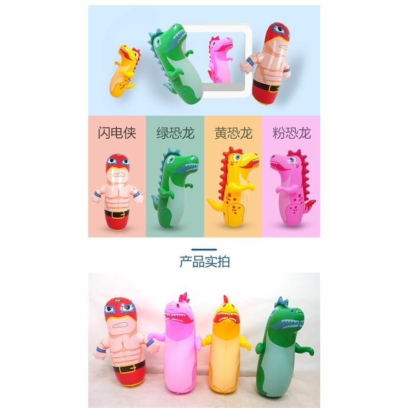 Надувная игрушка неваляшка борец