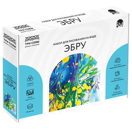 Набор для рисования на воде Три Совы Краски Эбру, 7 цветов, А4
