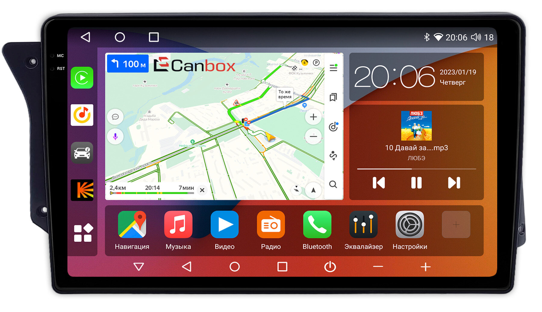 Штатная магнитола Lada (Самара) ВАЗ 2113, ВАЗ 2114, ВАЗ 2115 1997-2012 Canbox H-Line 2K 4185-10-2271 Android 10 (4G-SIM, 6/128, DSP, QLed)