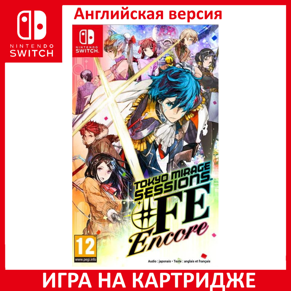Игра Tokyo Mirage Sessions #FE Encore Switch Английский язык Картридж на Nintendo Switch
