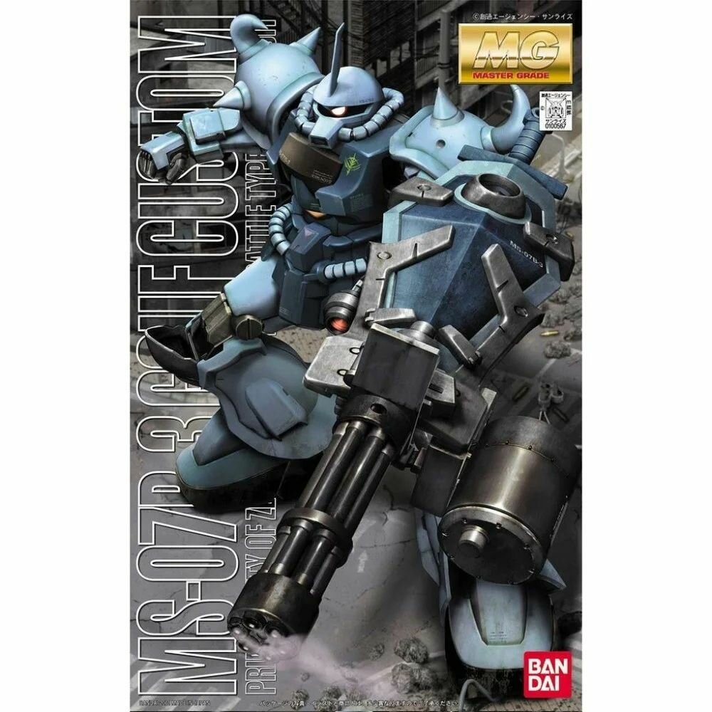 Фигурка BANDAI 1/100 MG MS-07B3 Gouf Custom (Free Gift)