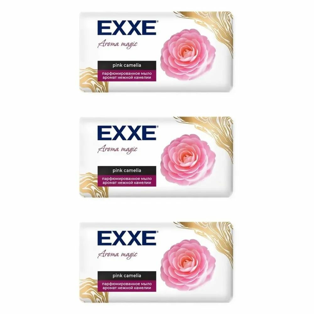 EXXE Туалетное мыло парфюмированное Нежная камелия Aroma magic, твердое, 140 г х 3 штуки
