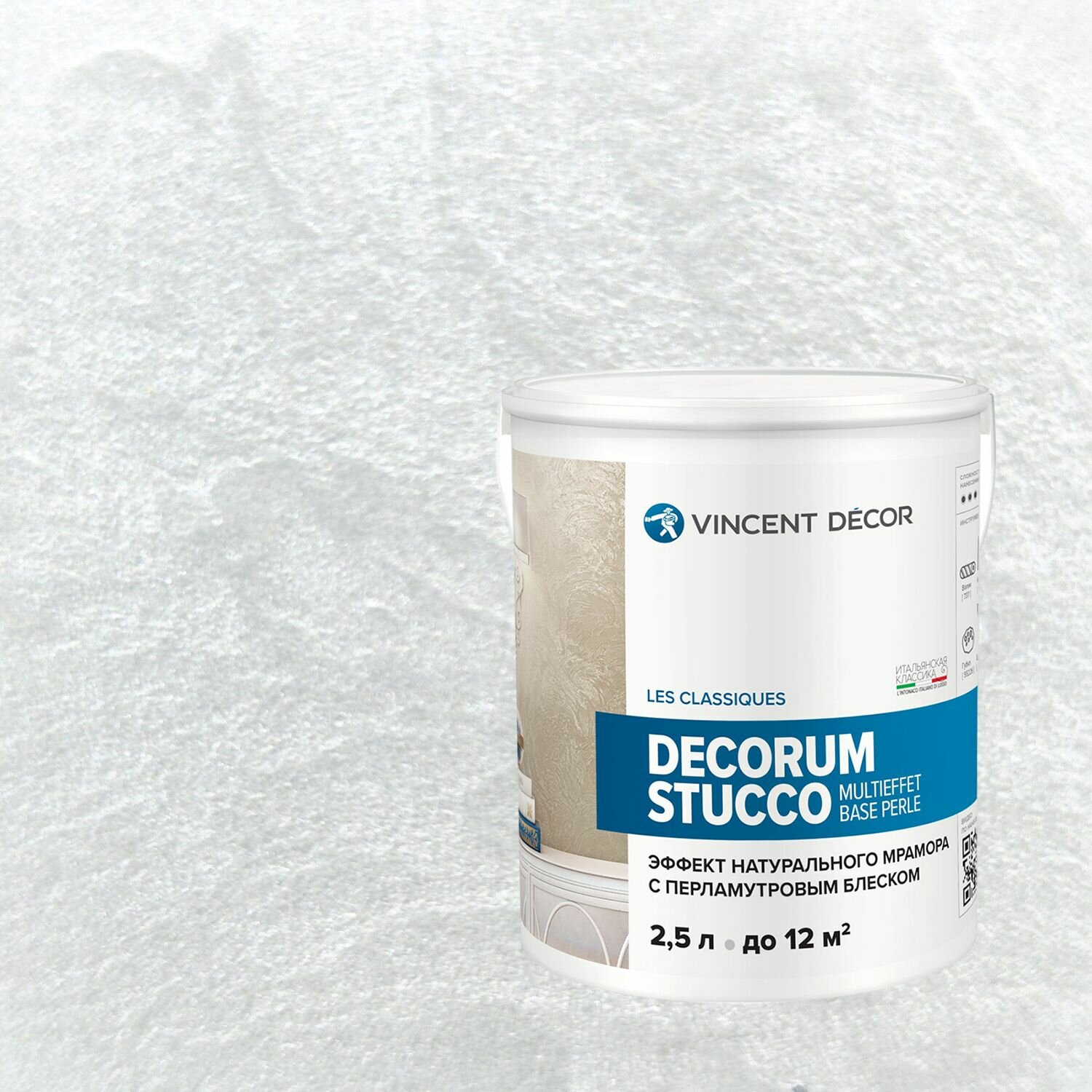 Декоративная штукатурка Vincent Decor Decorum Stucco Multieffet base Perle (2,5л) 28121