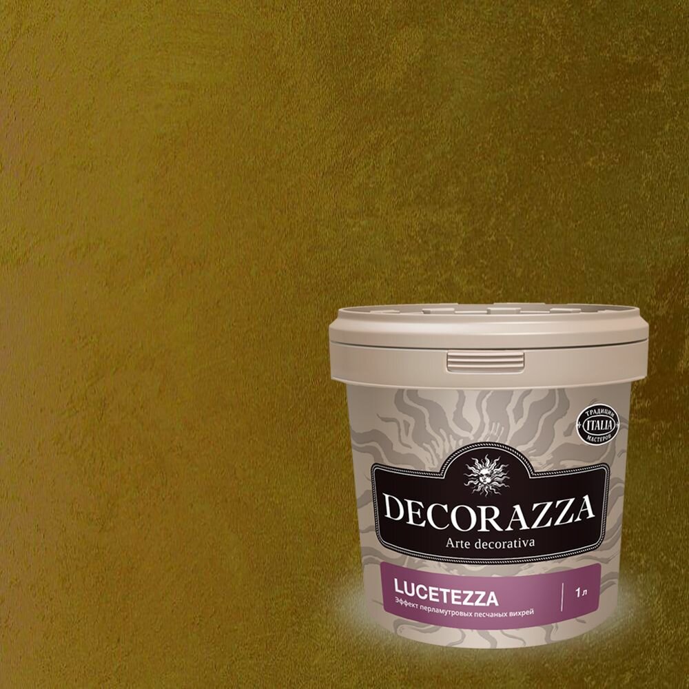 Декоративная краска с эффектом перламутровых песчаных вихрей Decorazza Lucetezza (1л) LC 18-16