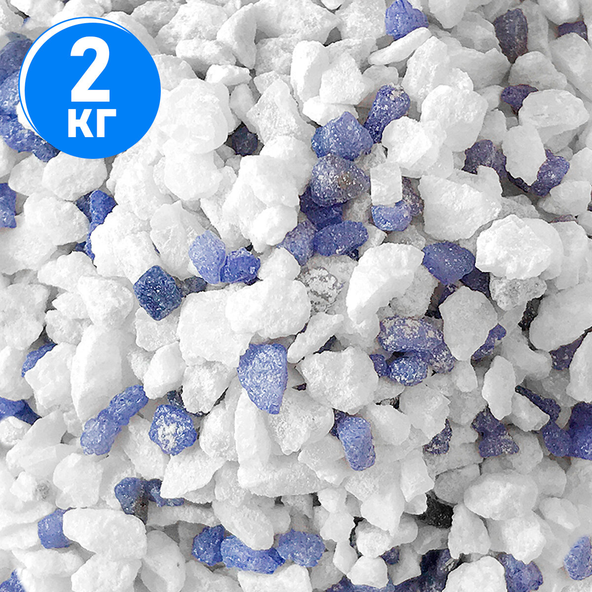 Натуральный грунт для кактусов, суккулентов и растений Zoo One "Фиолетовый, белый", природный, фракция 2-5 мм, 2 кг