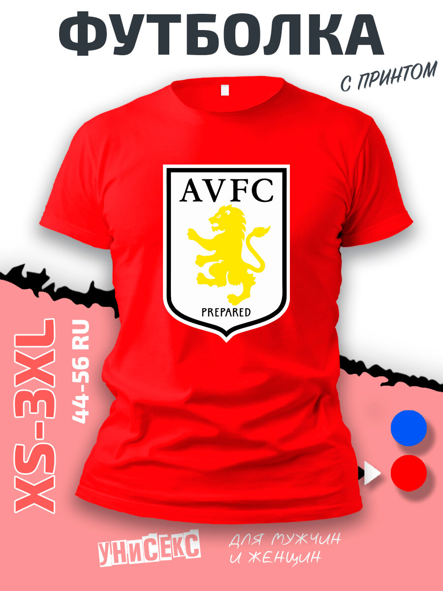 Футболка с принтом эмблемой Астон