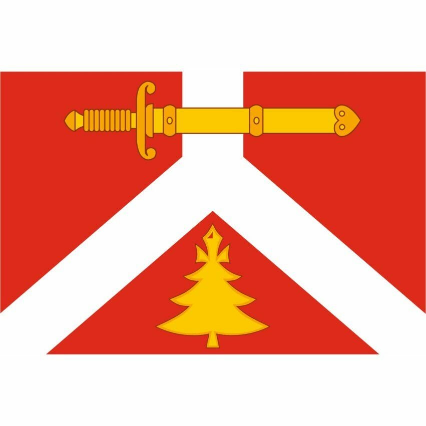 Флаг Курагинского района 135x90 см.