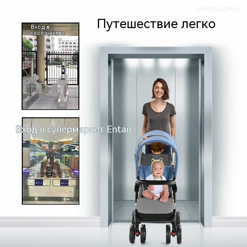 Коляска-люлька — фото 1