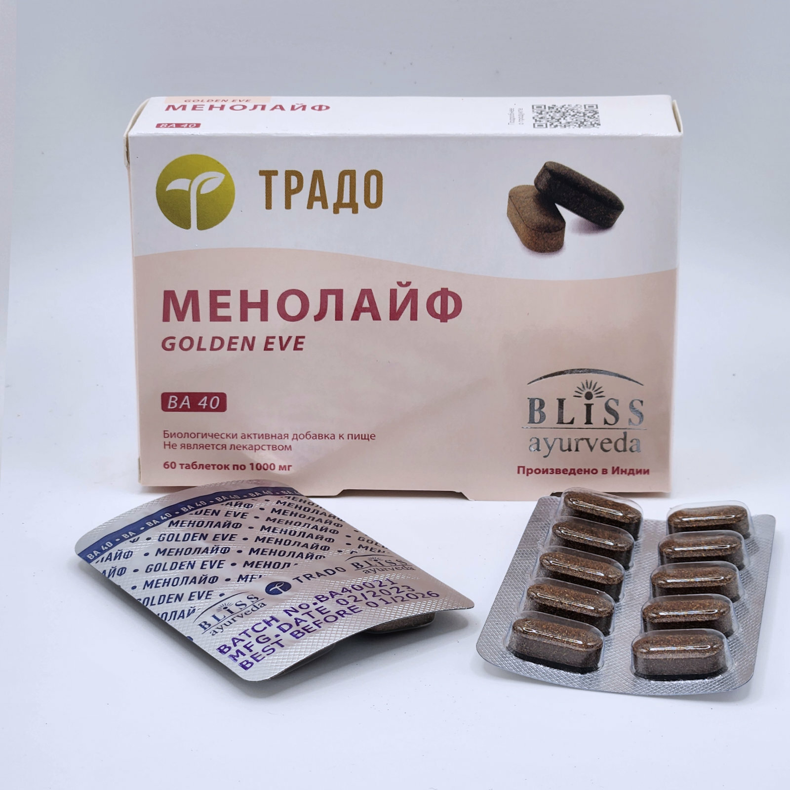 Менолайф для здоровья женщины в период пред- и менопаузы Традо, 60 табл, Индия