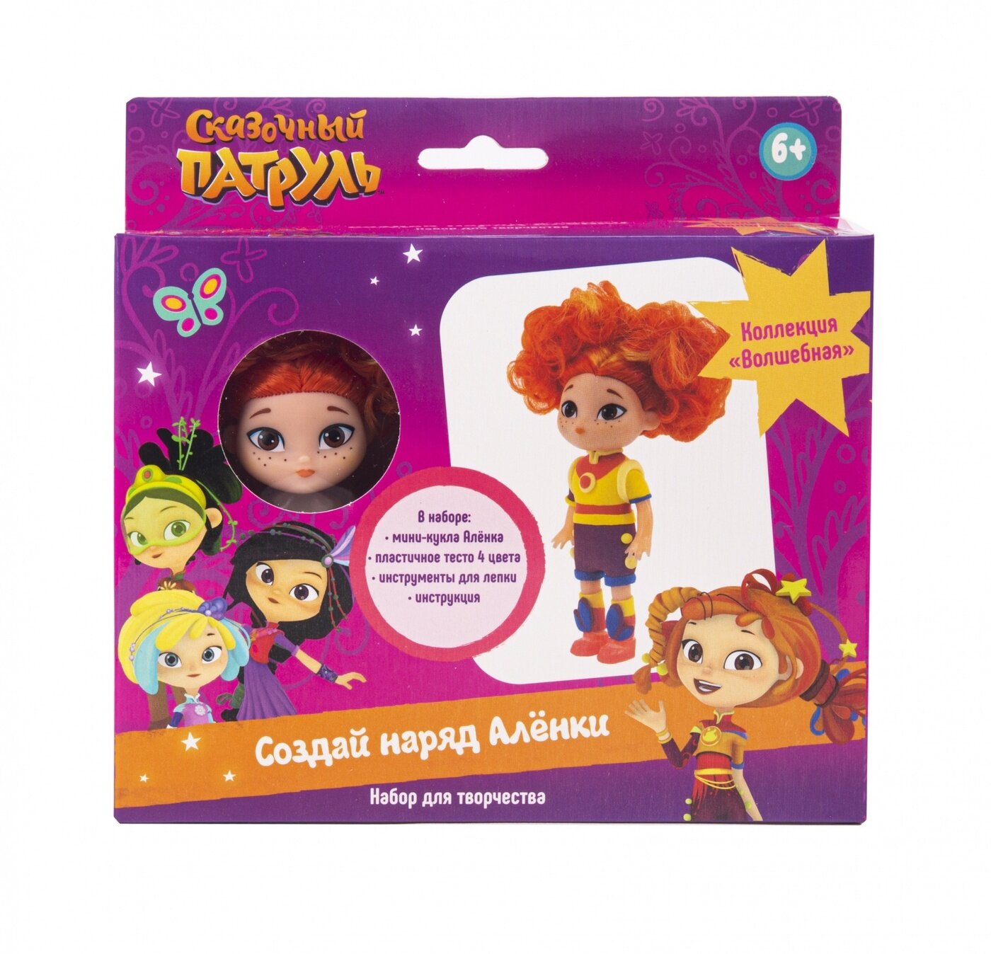 Набор для лепки Сказочный патруль Kurhn Волшебное тесто: Magic Аленка (FPDS005)