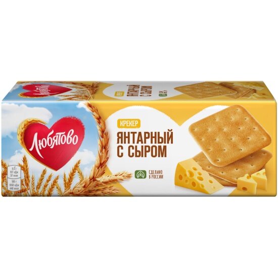 Крекер Любятово Янтарный с сыром 204 г