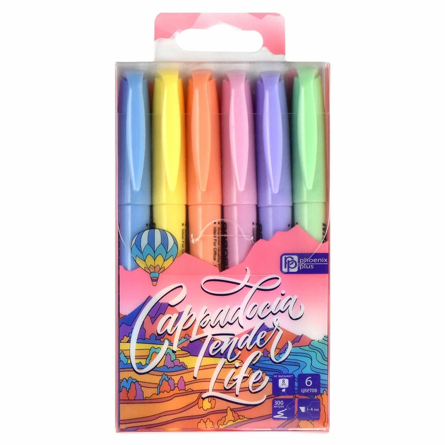 Текстмаркеры Феникс "Мир в ярких красках", 6 цветов, скошенный пишущий узел (64534)