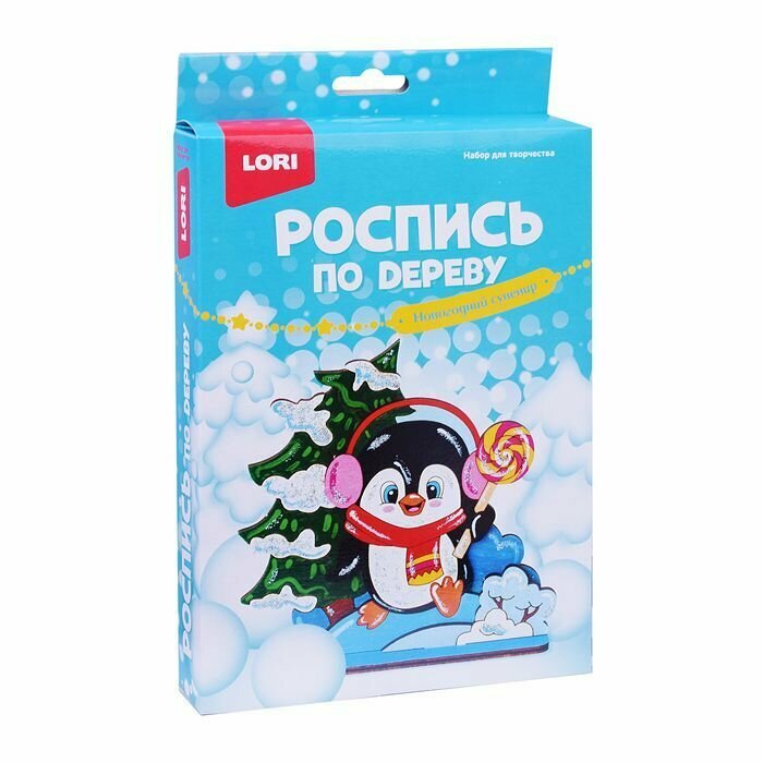 Роспись по дереву LORI "Пингвиненок", новогодний сувенир (Фнн-053)