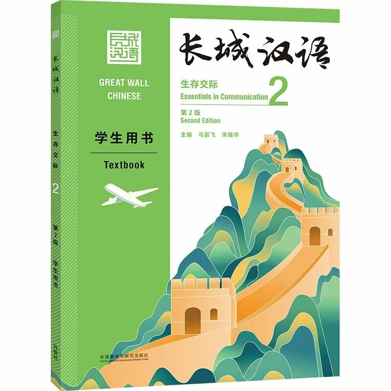 Печатная книга