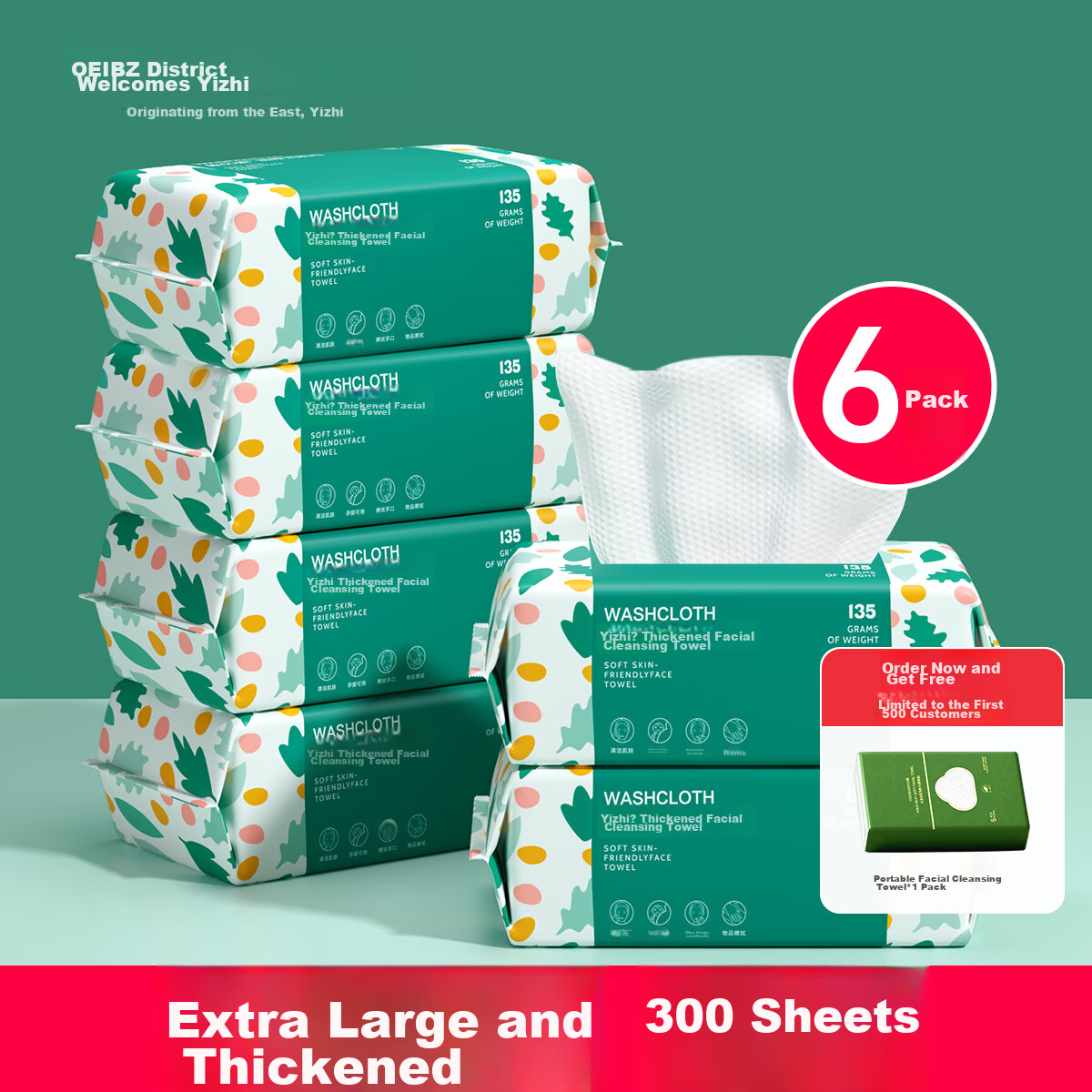 Ouyizi Facial Cleansing Wipes, Disposable Pull-Out Type, Extra Large And Thick, for Both Dry And Wet Use, Portable Home-Use Soft Wipes