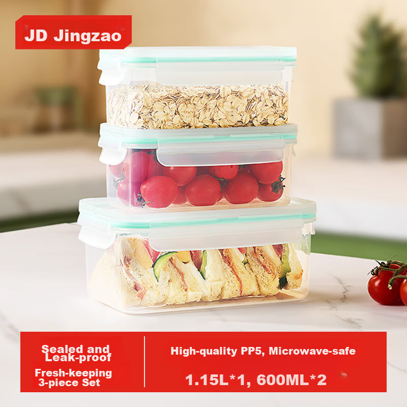 JD Jingzao Airtight Food Storage Containers, PP5 Material, Microwave-Safe Lunch Boxes, Bento Boxes, Refrigerator Storage Containers (Set of 3)