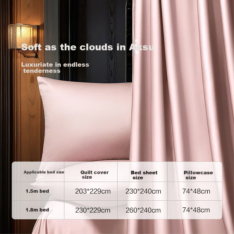 Bravo (Bravo) Fuanna produced four-piece set of 100S long-staple cotton tribute satin high-end light luxury pure cotton bedding 203*229cm