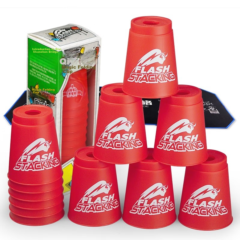 Qiyi Magic Cube Speed Stacking Cup Toy for Children, Boys And Girls, Gift, Competition Racing Toy, Red Cup + Professional Mat
