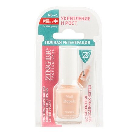 Восстанавливающий комплекс для ногтей Zinger SR-13 (NC41), 12 мл