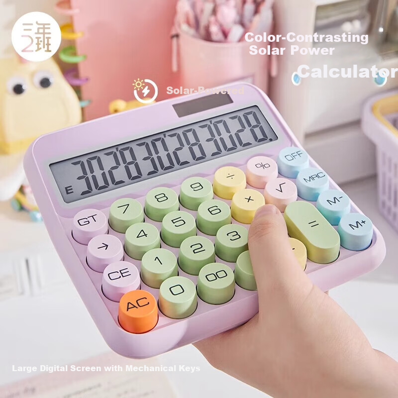 Class 3-2 Dopamine High-Value Solar Calculator for Girls Creative Computer Office Accounting Student Mechanical Keyboard White