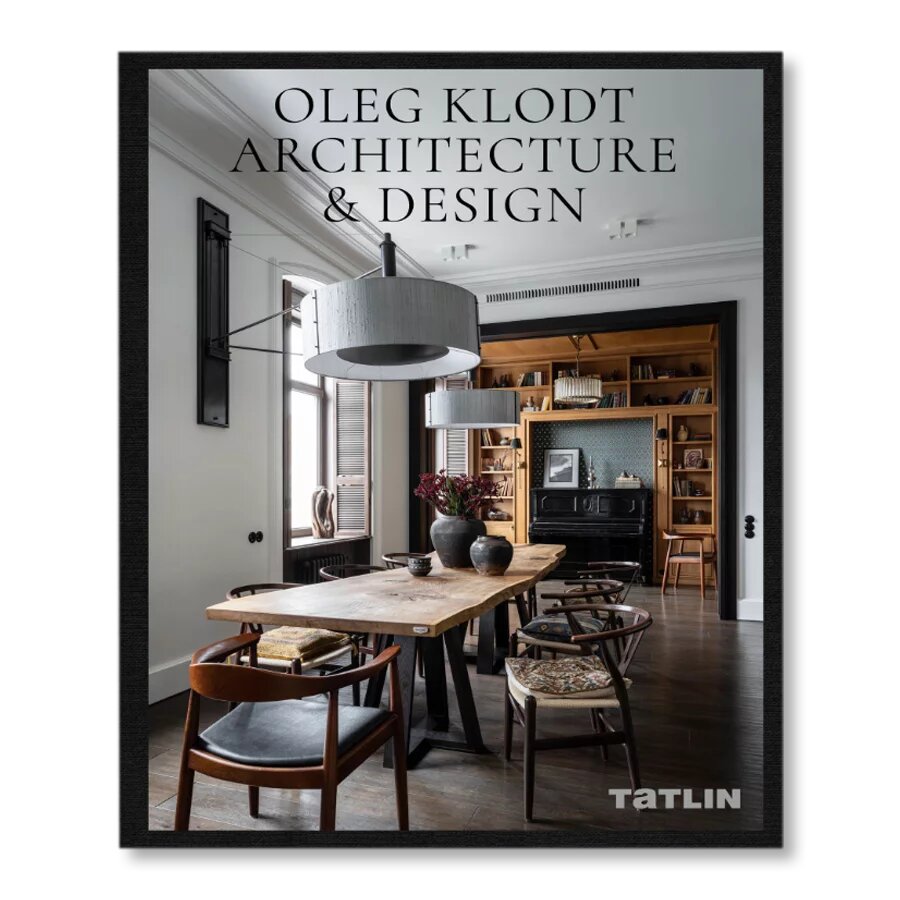 OLEG KLODT. Architecture & Design — фото 1